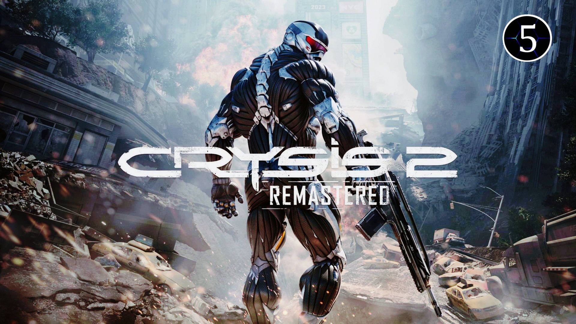 Прохождение игры Crysis 2 Remastered серия 5