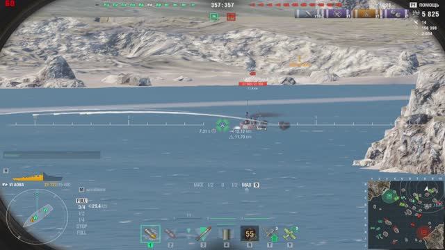 Мир кораблей (World Of WarShips)