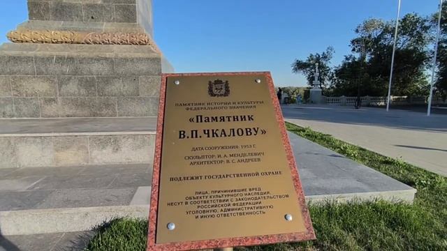 Привет страна: Оренбург! #водитель #грузовик #дорога #работа #авто #автомобиль #Оренбург