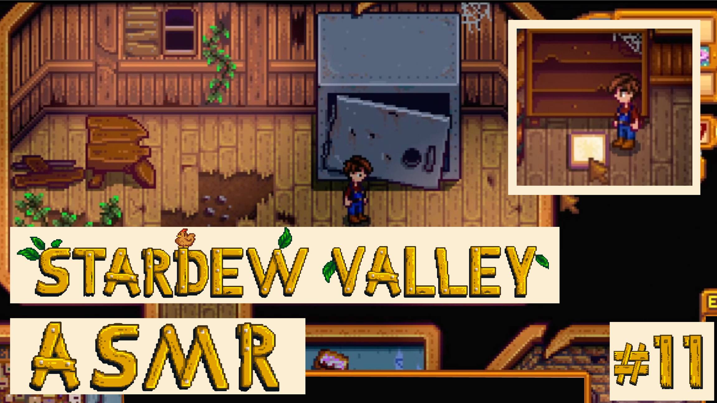 • АСМР • Новичок в Stardew Valley #11 • Тайны старого клуба • Прохождение • Расслабляющий шепот