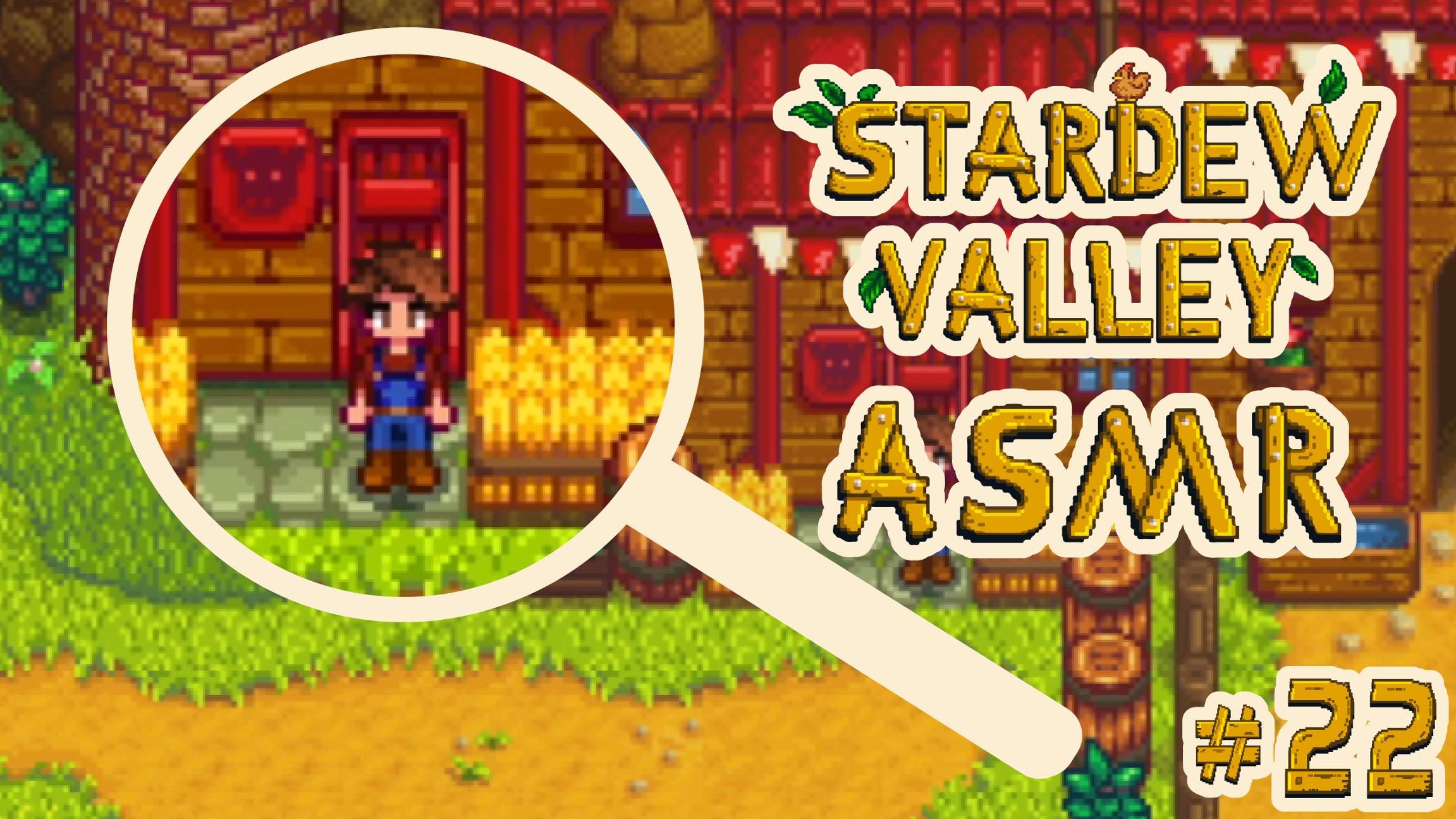 • АСМР • Новичок в Stardew Valley #22 • Лето • Прохождение • Расслабляющий шепот •