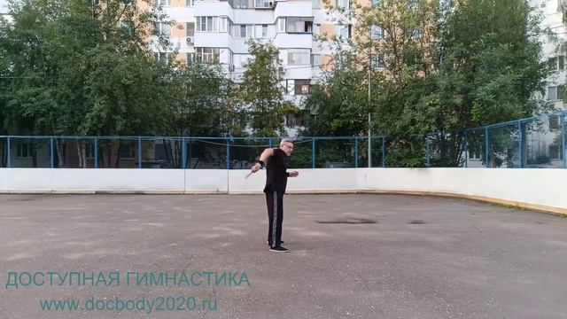 Разминка с тренировочным мечом Багуа Дао (7)