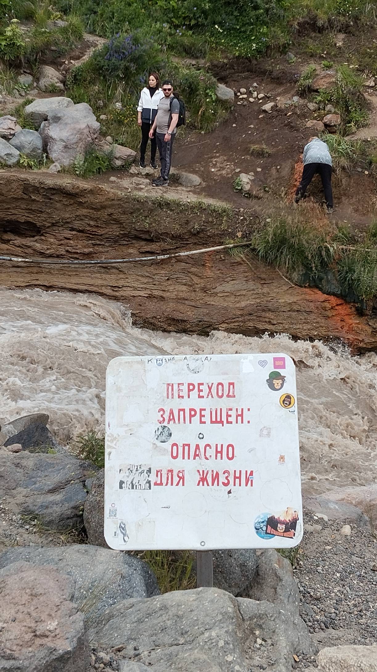 Самая красивая и опасная дорога в России - Северный Эльбрус