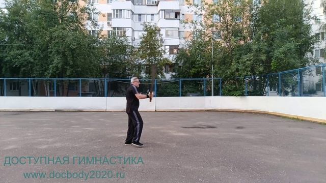 Разминка с тренировочным мечом Багуа Дао (4)