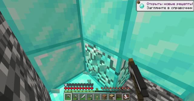 Удивительный случай в Майнкрафт