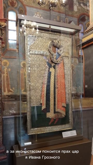 соборы Московского Кремля глазами туриста 
#туризм #культура #история #соборы #московский #кремль
