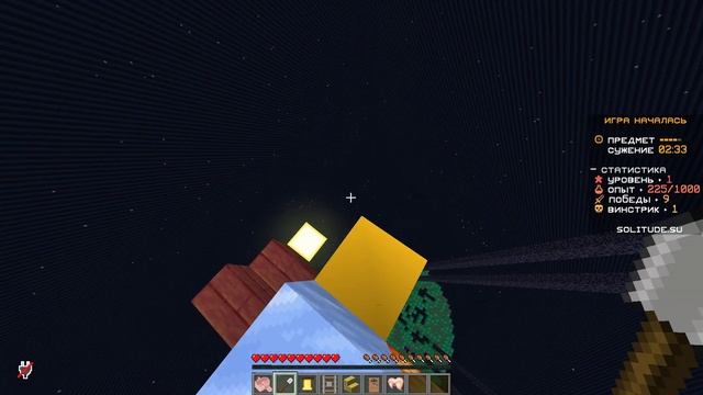 столбыыыыыыыыы