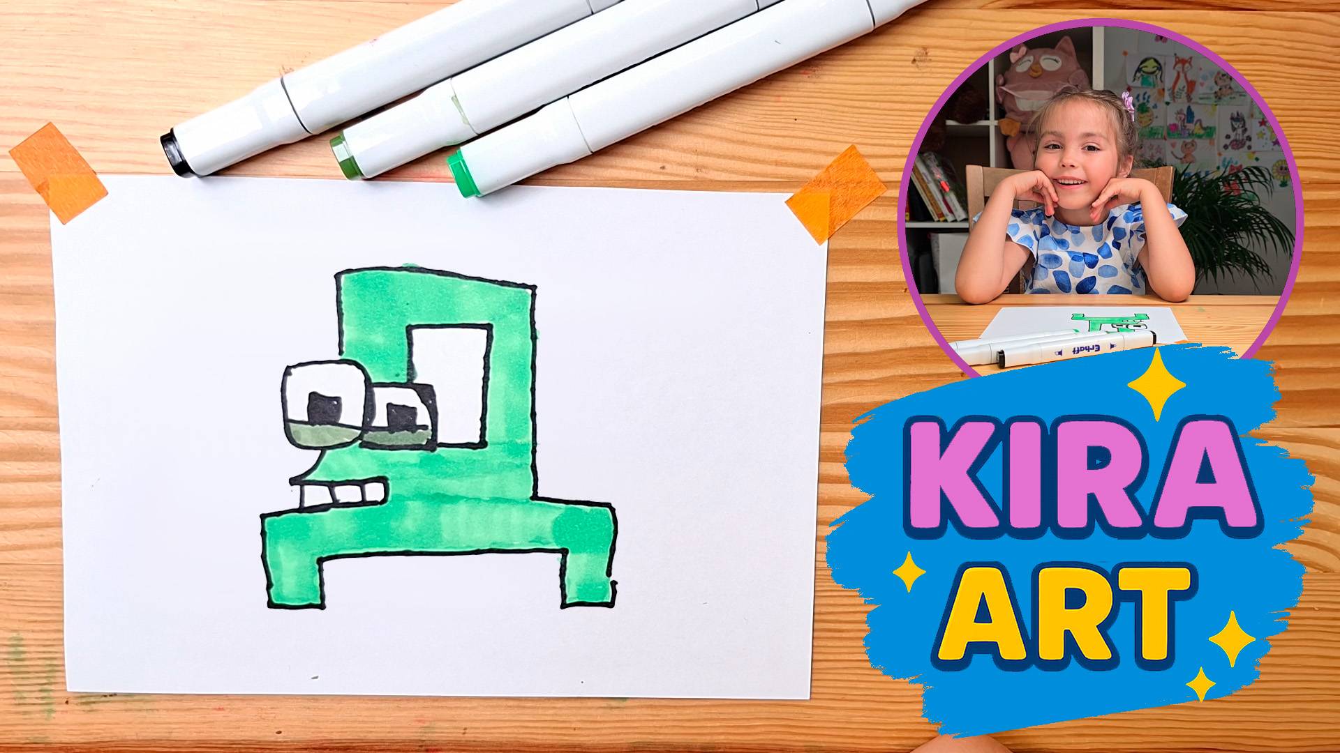 Как нарисовать букву Д | АЛФАВИТ ЛОР! | Рисование для детей с Кирой 🎨