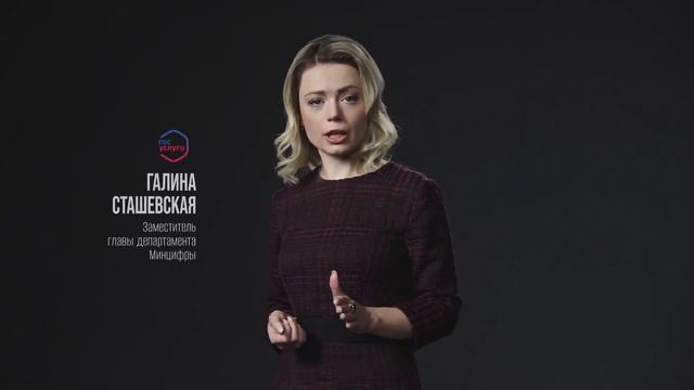 Клади трубку