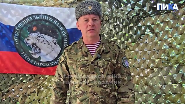 Кого нельзя брать в плен: шок-разбор казаков