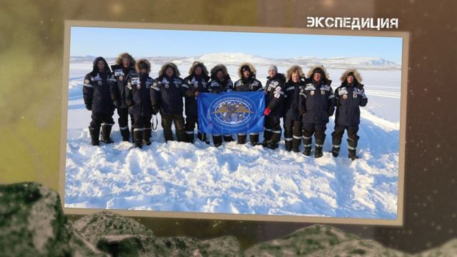 Экспедиция 7_Полюс холода_Дмитрий Шиллер