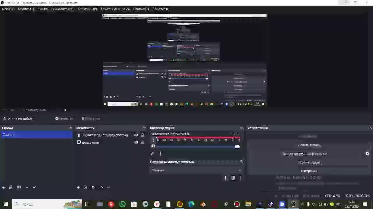 стрим на 70 подписчиков