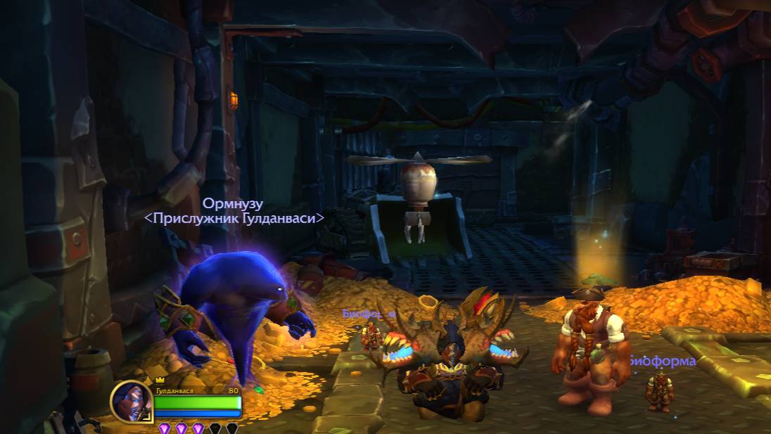 ПЕРЕУЛОЧНЫЙ ШЛЮЗ прохождение многообещающей вылазки 11 уровня за чернокнижника WOW THE WAR WITHIN