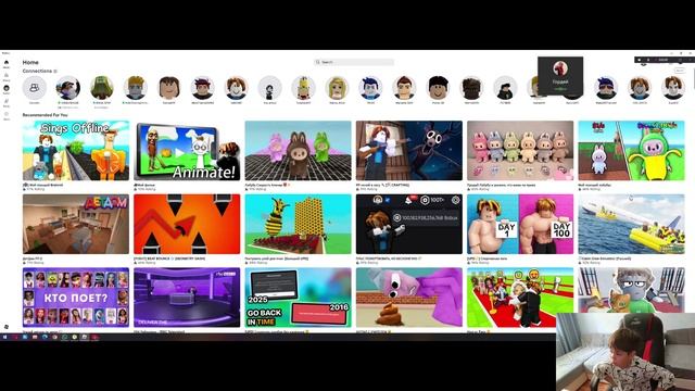 финал 2 видео