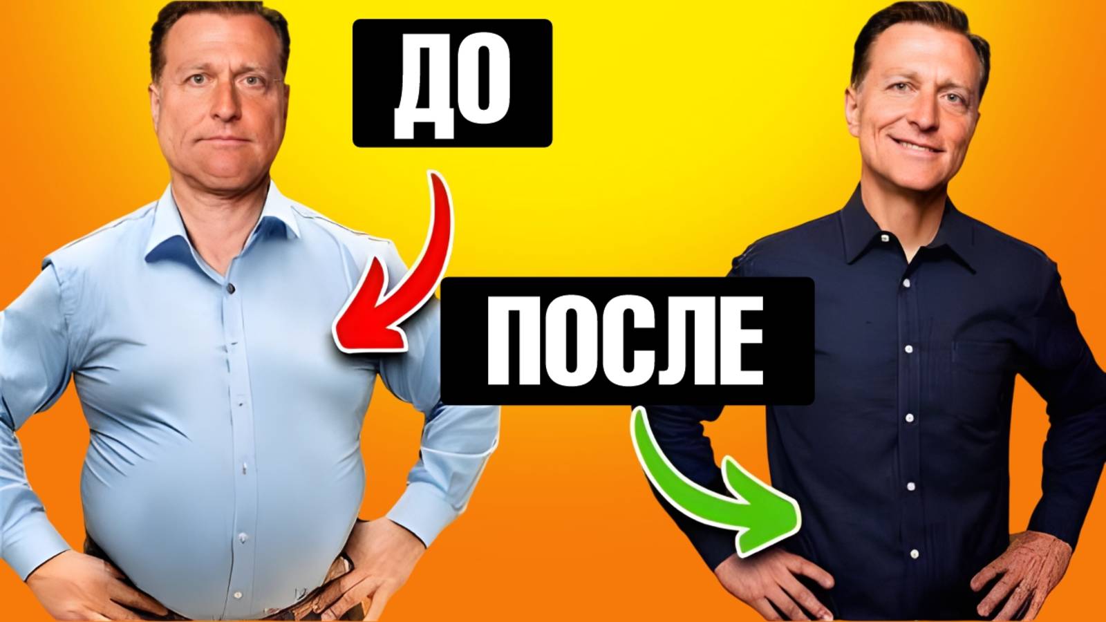 ГЛАВНАЯ ошибка, связанная с завтраком, которая может вас убить😲