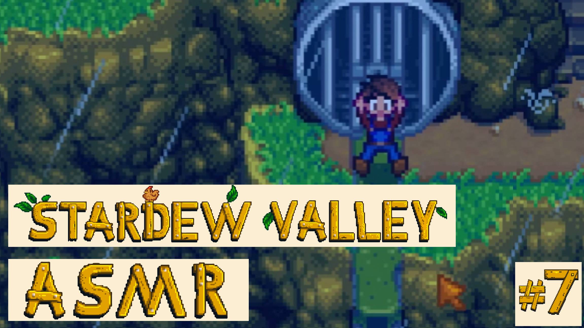 АСМР • Новичок в Stardew Valley #7 •  Тайны канализационных труб • Прохождение • Расслабляющий шепот
