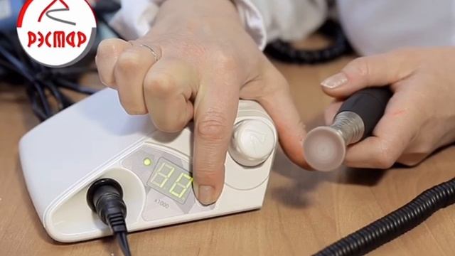 РЭСТАР. Комфортный и форсированный режимы