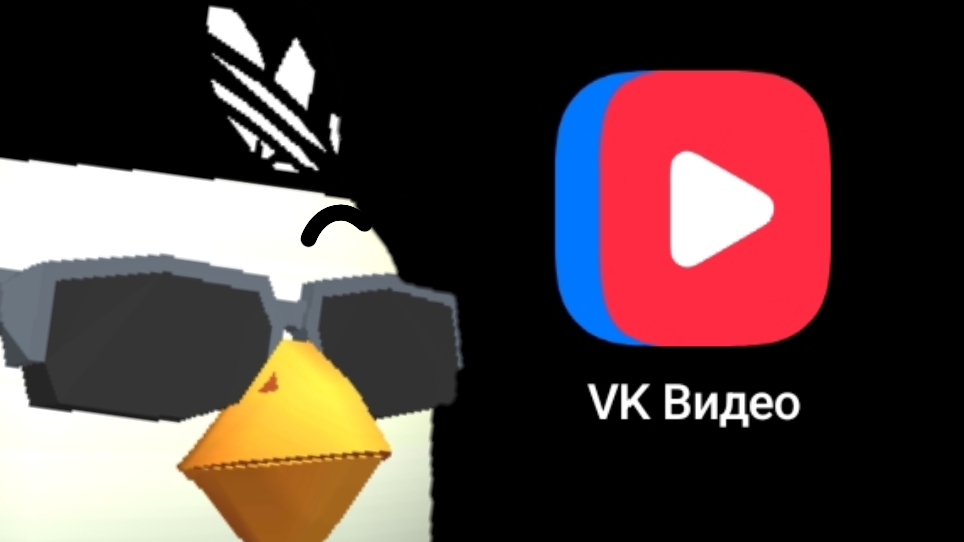 создать ли канал в VK видео?