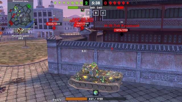 Tanks Blitz. VK 45.02 A (8)