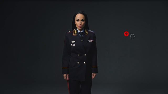 Клади трубку. МВД России