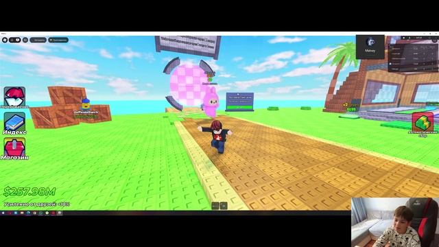 финал 1 видео