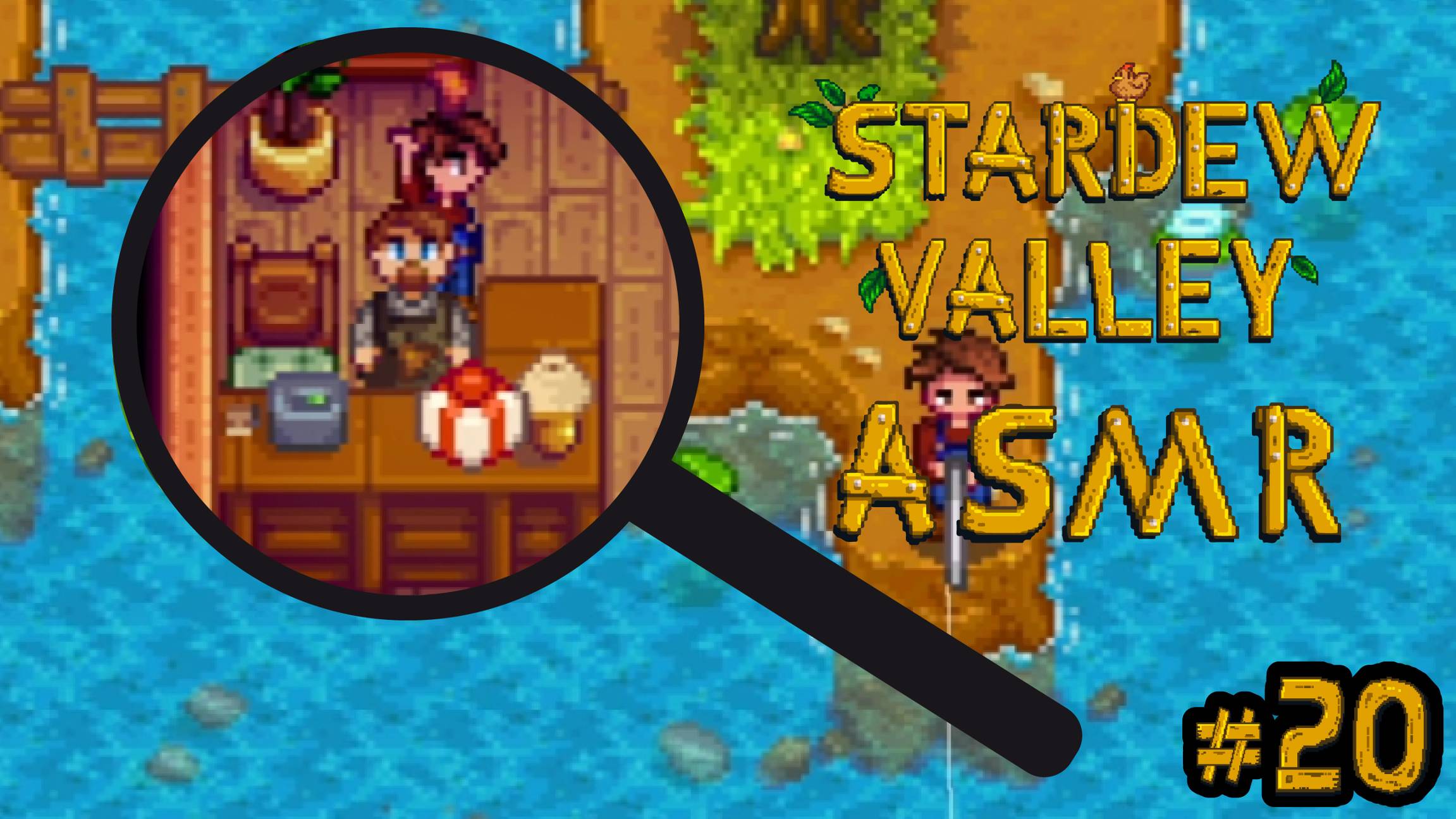 • АСМР • Новичок в Stardew Valley #20 • Лето • Прохождение • Расслабляющий шепот •