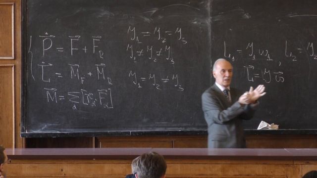 Халилов В. Р.  -  Теоретическая механика II - 12. Кинематика твёрдого тела. Углы Эйлера