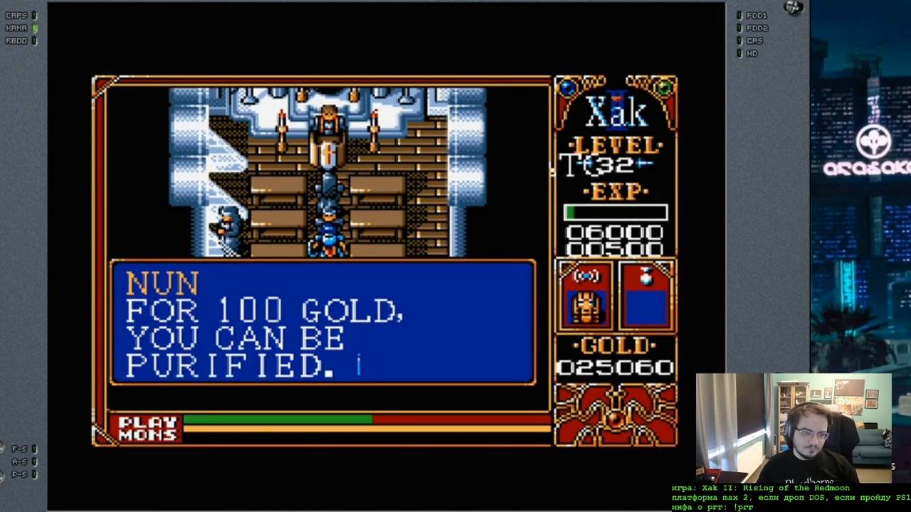 Maddyson — играет в Xak II: Rising of the Redmoon #5