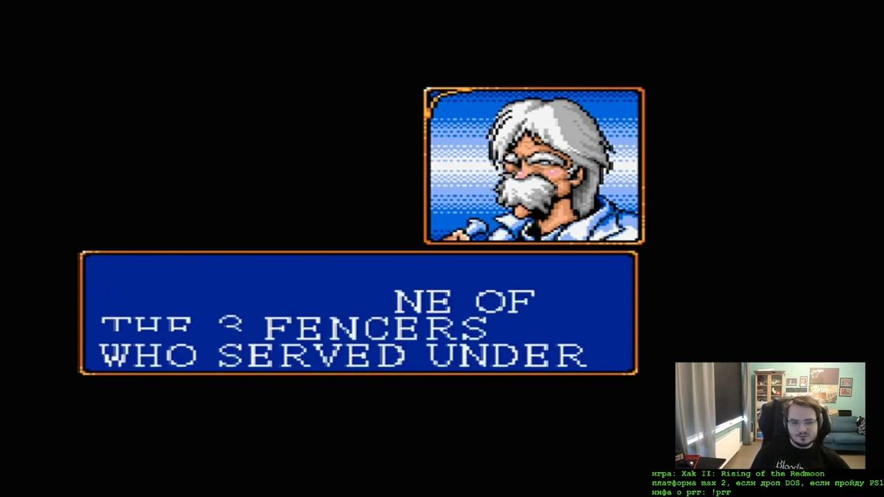 Maddyson — играет в Xak II: Rising of the Redmoon #2