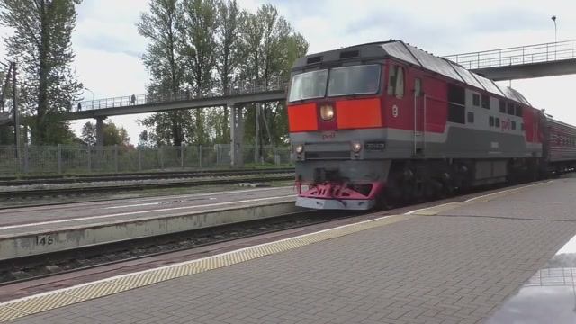 Псков – Москва. Через стации Луга – Батецкая – Чудово - Бологое.