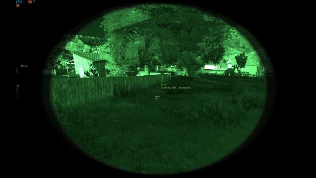 операция цитадель  продолжения