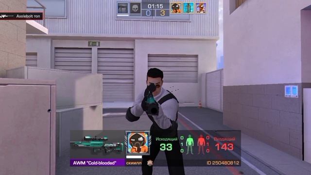 Сыграл в новый режим в Standoff 2 союзники 3х3