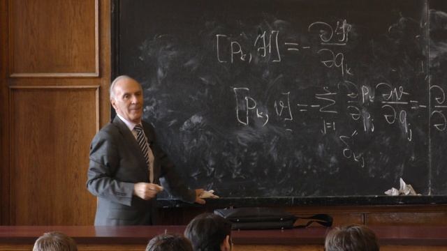 Халилов В. Р.  -  Теоретическая механика II - 5. Решения уравнения Гамильтона