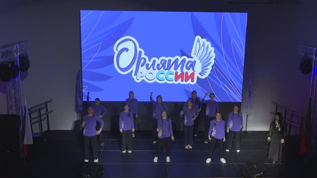 Флешмоб "РОДИНА МОЯ"