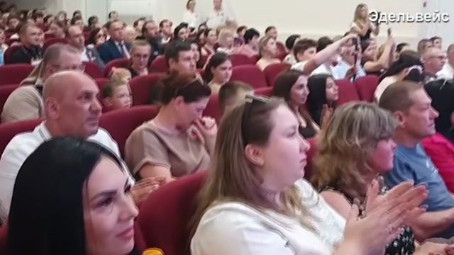 День России в РДК. Апшеронск