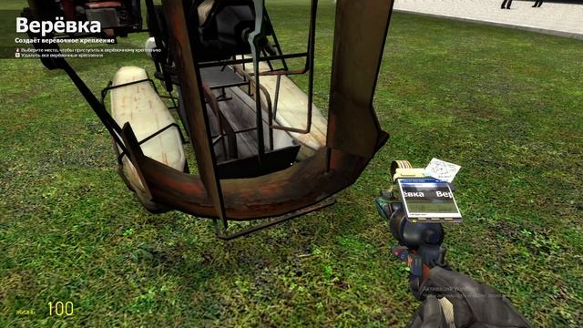 делаю грузовой багии (сюрприз)