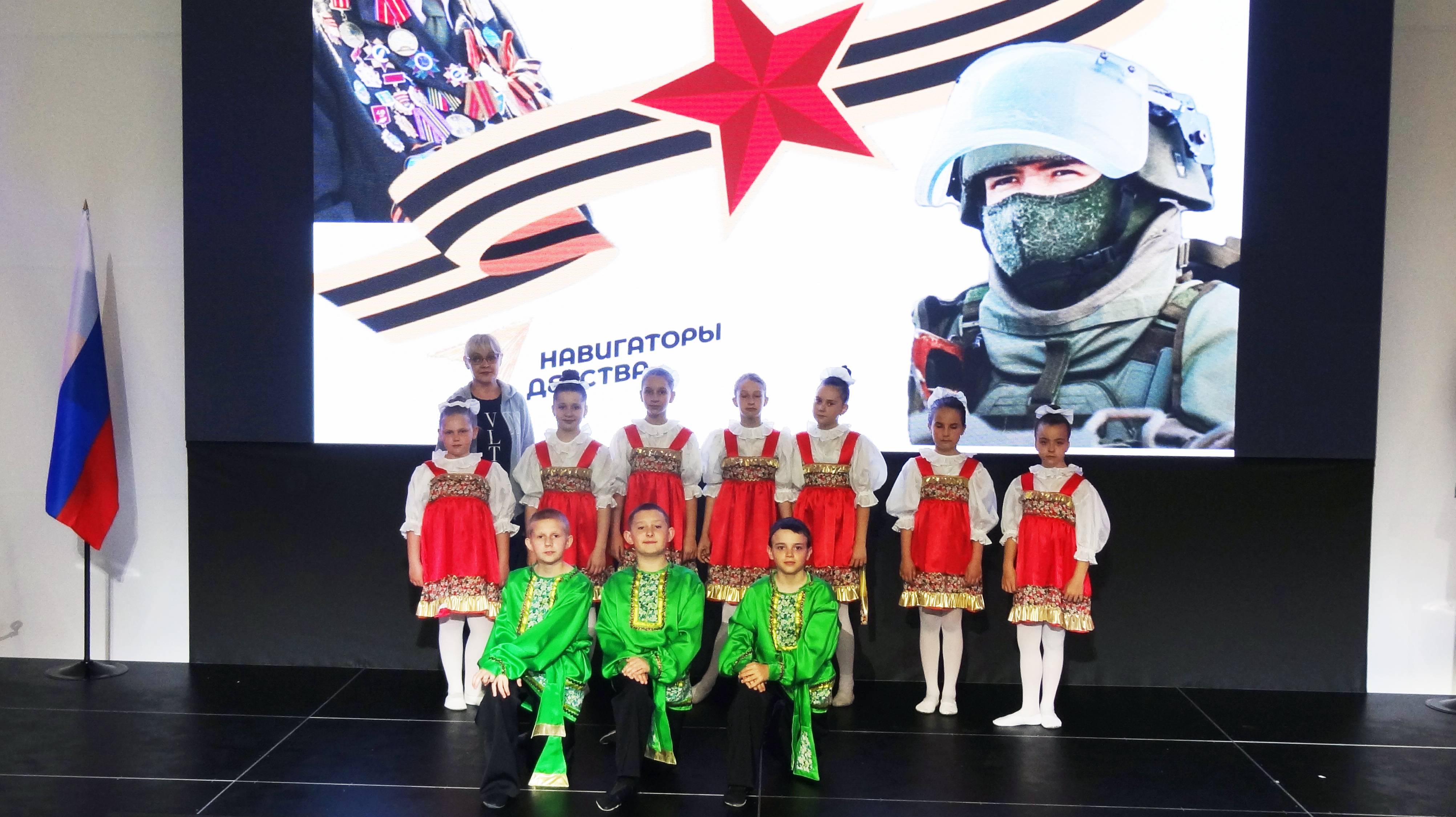 "КАТЮША" Младшая  хореографическая группа ГБУ ОО ЗО Нововасильевская СОШ №53"