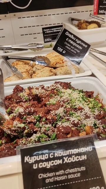 Кето-лайт в кафе: выбираем блюда правильно #машатафье