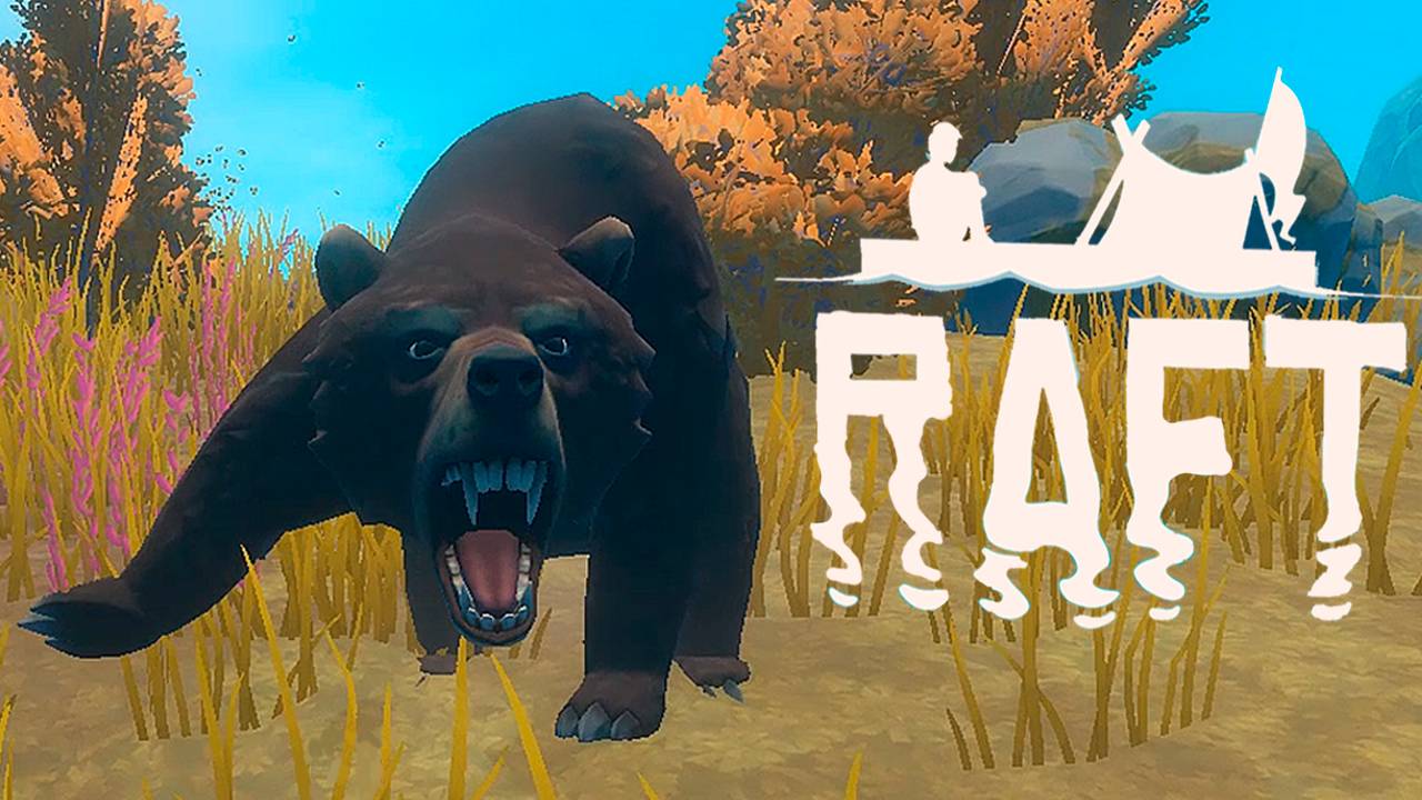 ЗДЕСЬ НАМ НЕ РАДЫ ➥ ПРОХОЖДЕНИЕ RAFT: The Final Chapter #10