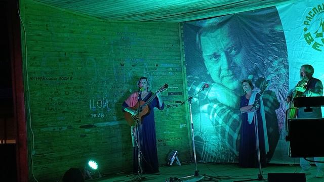 Эдуард Гиршов, Марина Мельникова, Татьяна Чижовкина, г. Санкт-Петербург.