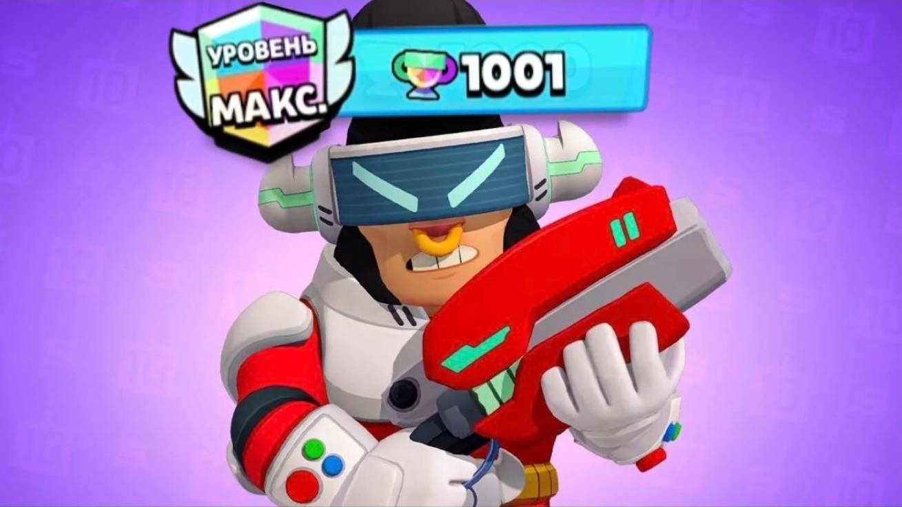 АПНУЛ 1000 КУБКОВ НА БУЛЛЕ🏆