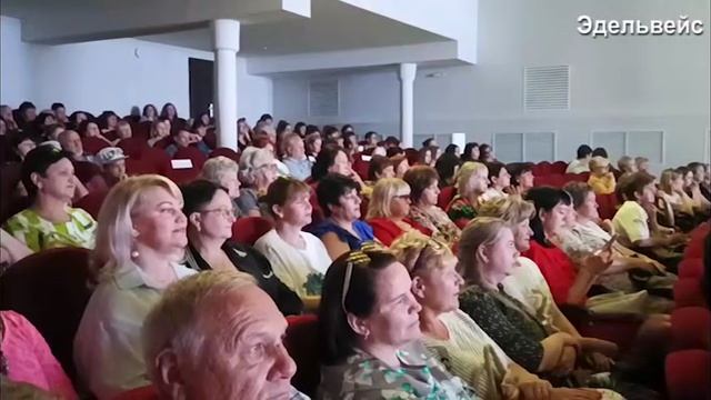 День социального работника. Апшеронск