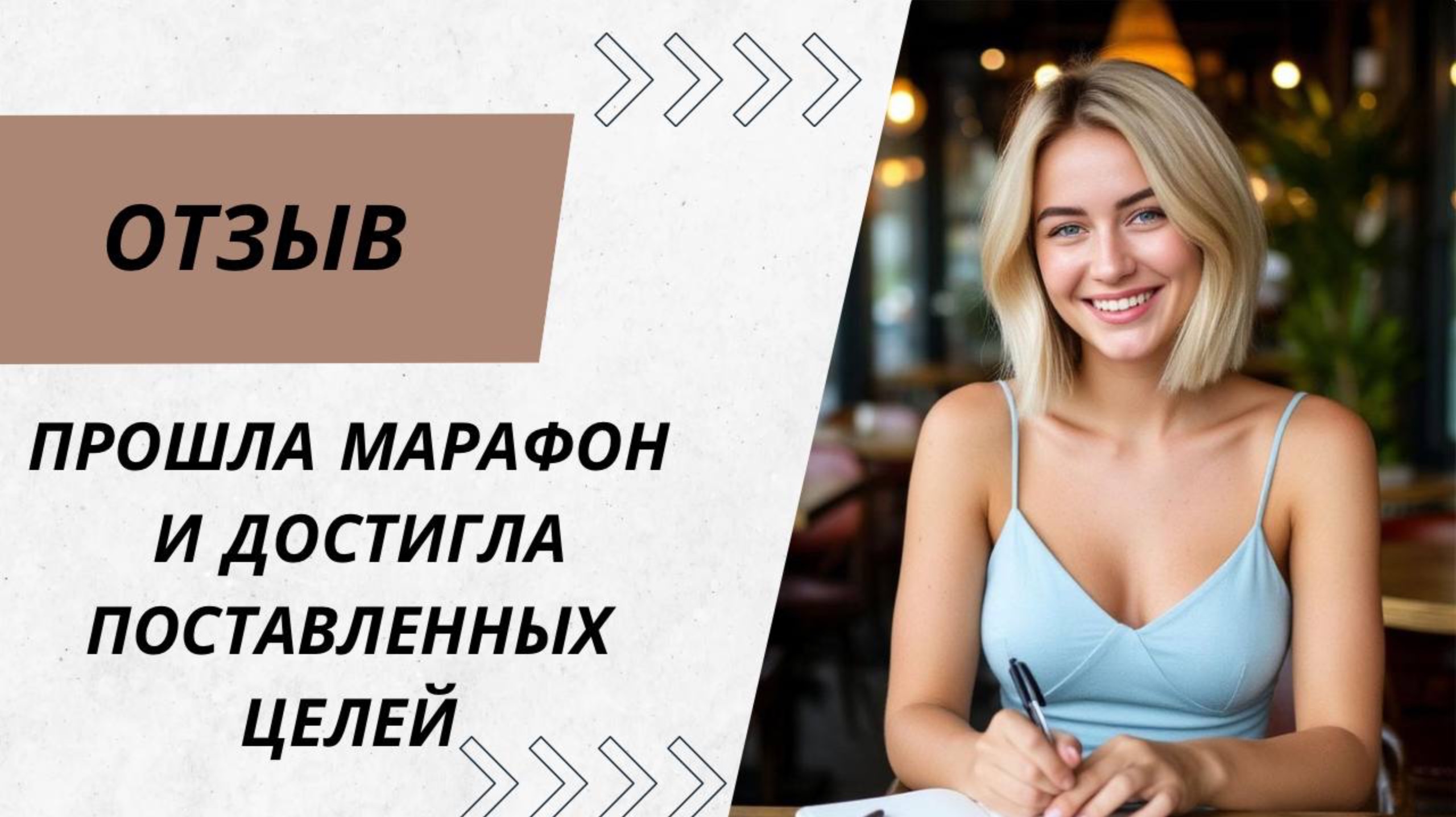 Я систематизировала свои цели и свои задачи #планирование #цели #цель #стратегия #планировщик #план