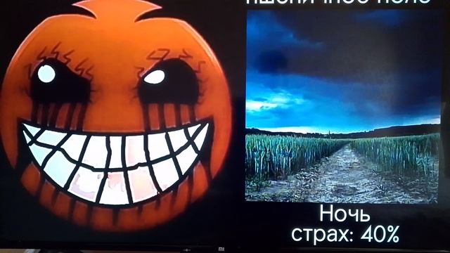 Места днём/ночью (1 часть) #гд лица #топ