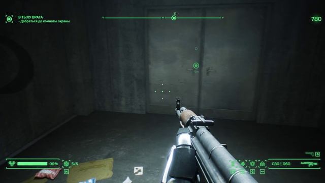 RoboCop Rogue City Часть № 1