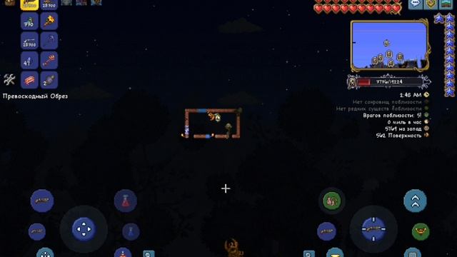 ЛЕГЧАЙШАЯ тактика против пожирателя миров в Terraria.