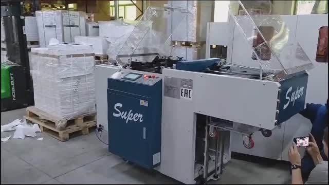 АВТОМАТИЧЕСКИЙ ПЕРФОРАТОР ДЛЯ КАЛЕНДАРЕЙ SUPER-420 - пробивка круглых отверстий на скорости 70 ц/мин