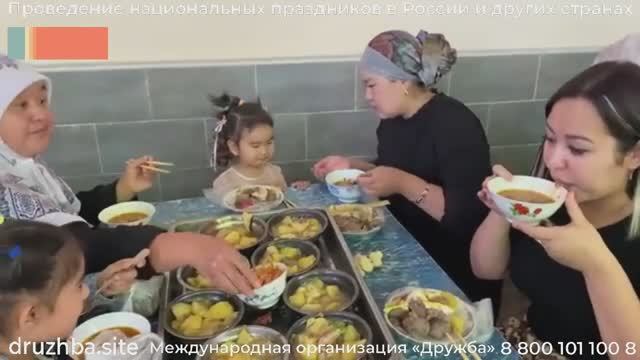 Киргизская свадьба (артисты из разных городов)