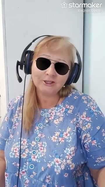 караоке. Изгиб гитары желтой/Фестивальная