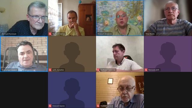 Об особенностях применения затратного подхода при оценке водохранилища — Д. Д. Кузнецов 2025-08-01